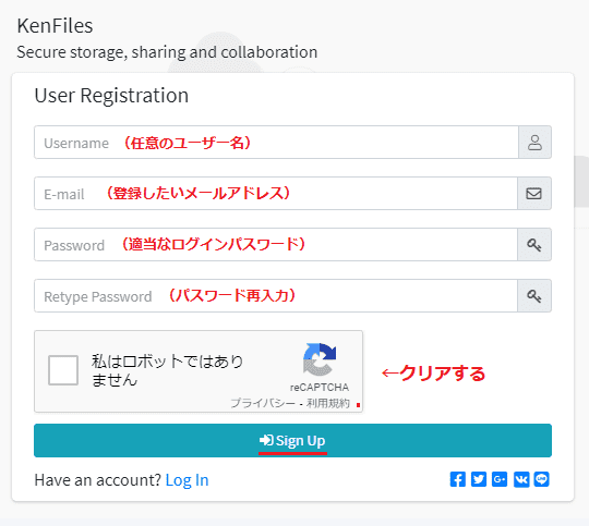 ロダのプレミアムを”一番”安全に買う方法(Kenfiles編) - プレアカ.JP