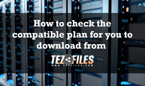 【Tezfiles】どれを買えばいい？新設プランの選び方について - プレアカ.JP